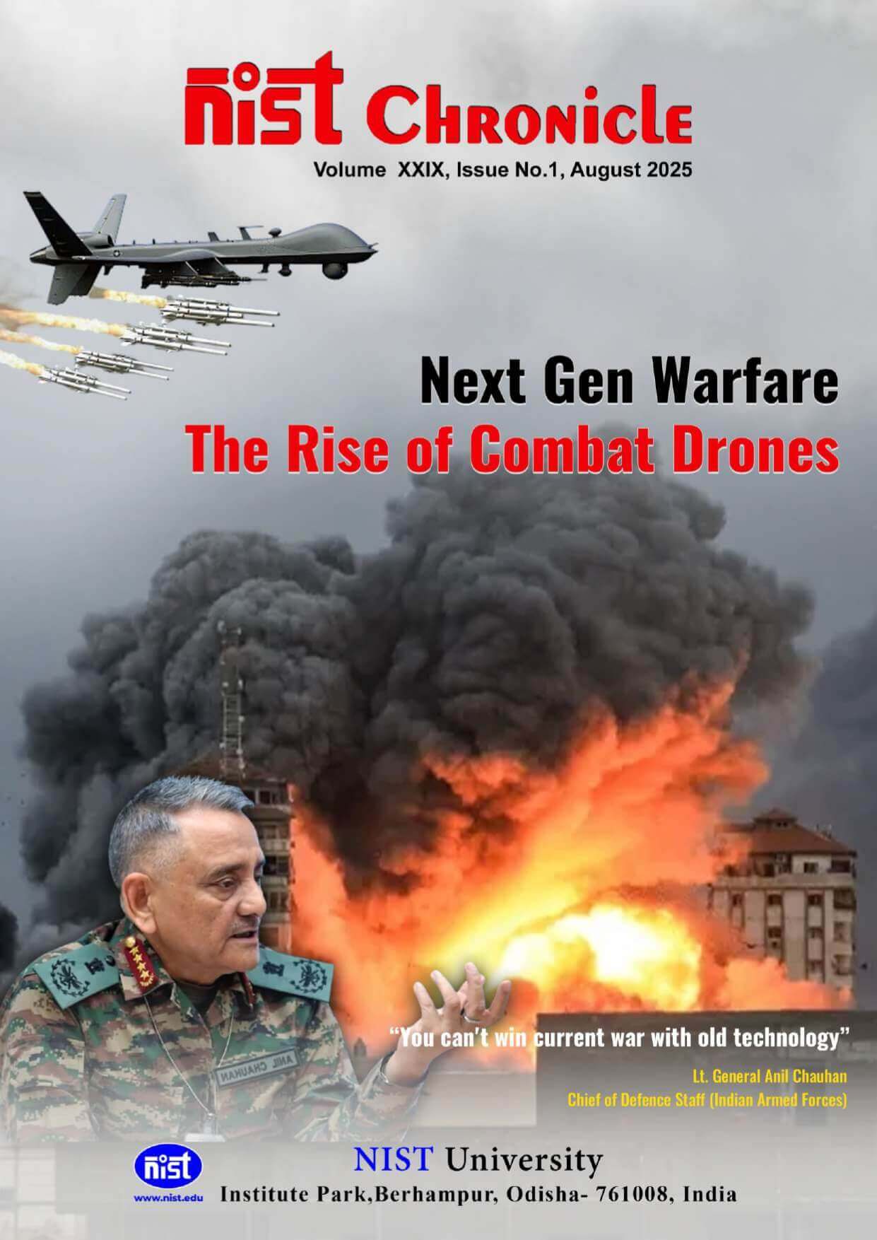 NIST University ERP Login | NIST ERP Portal